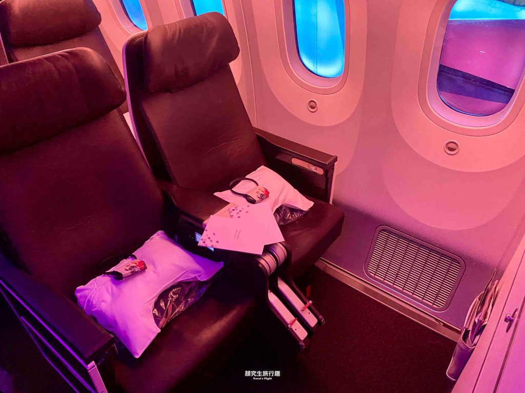 維珍航空 Virgin Atlantic | VS251 上海浦東PVG－倫敦希思羅LHR B787-9 豪華經濟艙航班、飛機餐