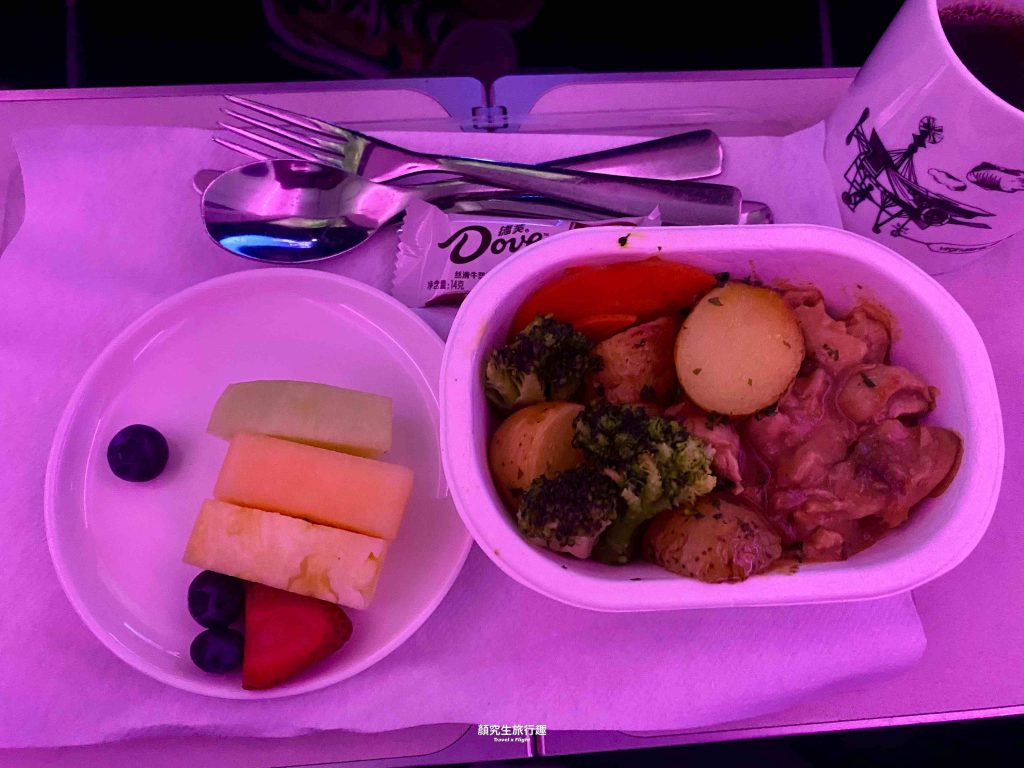 維珍航空 Virgin Atlantic | VS251 上海浦東PVG－倫敦希思羅LHR B787-9 豪華經濟艙航班、飛機餐