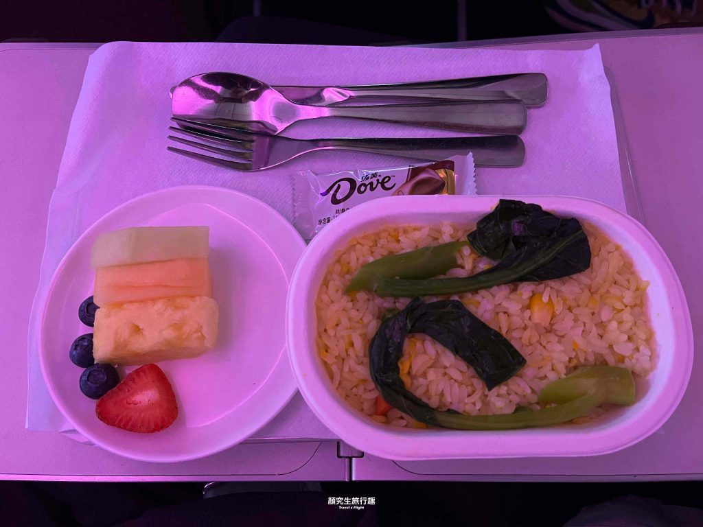 維珍航空 Virgin Atlantic | VS251 上海浦東PVG－倫敦希思羅LHR B787-9 豪華經濟艙航班、飛機餐